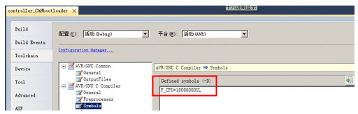 Atmel Studio 6使用_avrstudio教程-CSDN博客
