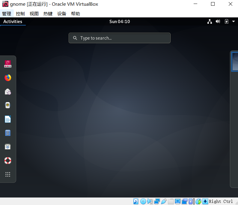 Linux发行版本比较debian Standard Csdn博客 