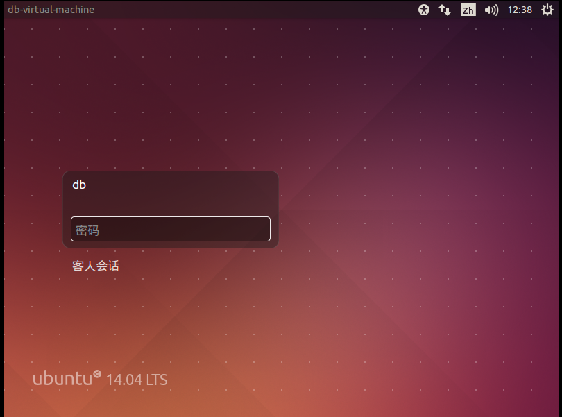 Ubuntu14从安装虚拟机开始配置Spark环境，步骤十分详细，步步配图_掌握在 linux 虚拟机中安装 hado 安装spark修改spark的配置文件sp-CSDN博客