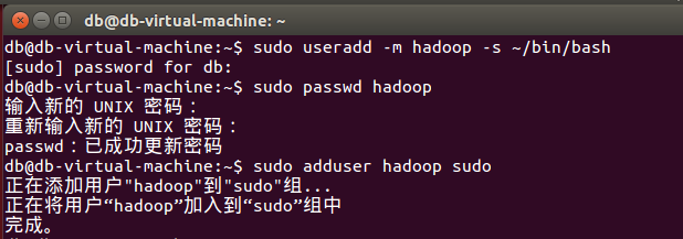 Ubuntu14从安装虚拟机开始配置Spark环境，步骤十分详细，步步配图_掌握在 linux 虚拟机中安装 hado 安装spark修改spark的配置文件sp-CSDN博客