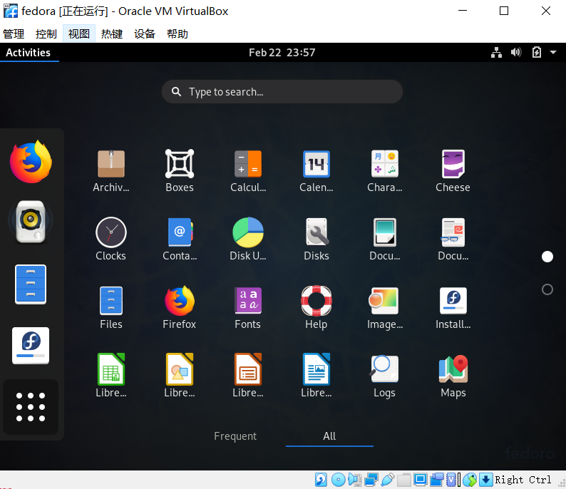 Linux发行版本比较_debian standard-CSDN博客