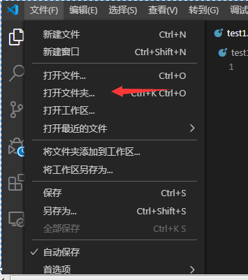 lua入门1 helloworld_lua 写 helloworld-CSDN博客