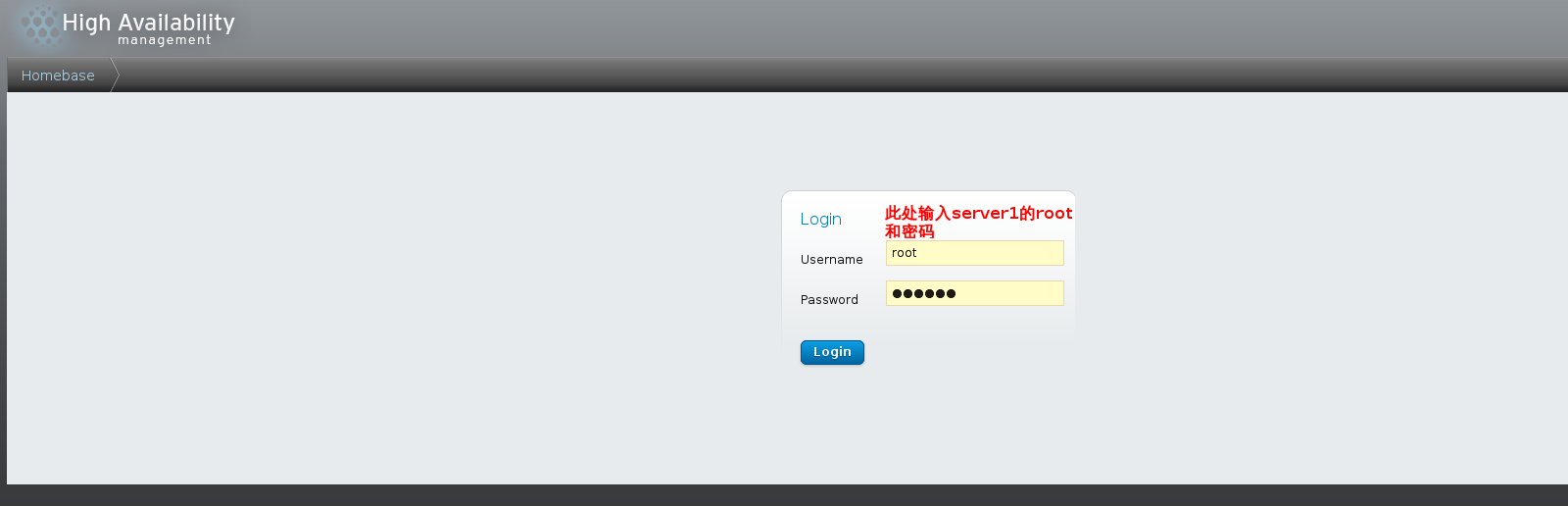 RHCS 集群详解及 部署（ricci、luci、fence、apache、scsi、gfs、DLM）_rhcs集群-CSDN博客