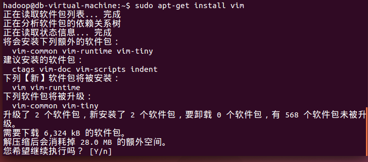 Ubuntu14从安装虚拟机开始配置Spark环境，步骤十分详细，步步配图_掌握在 linux 虚拟机中安装 hado 安装spark修改 ...