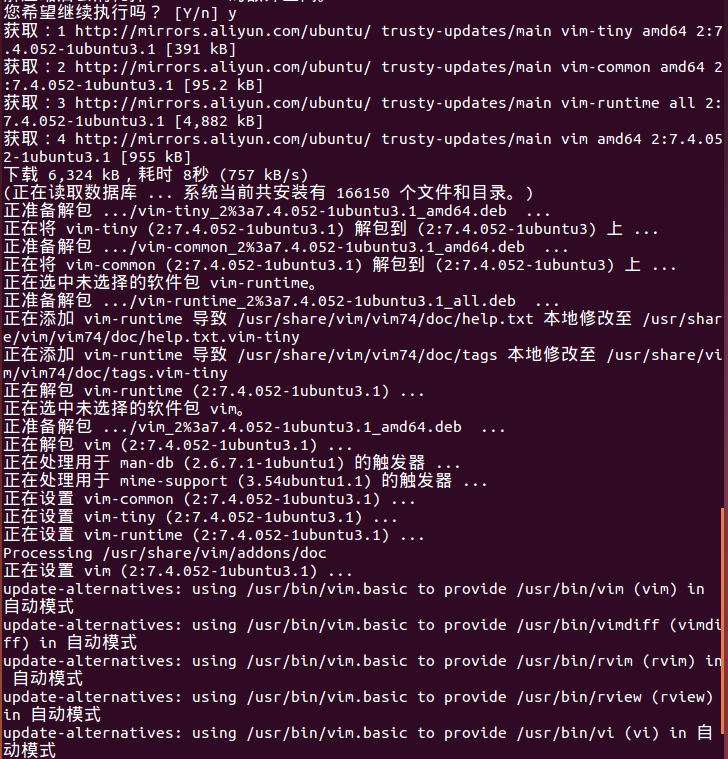 Ubuntu14从安装虚拟机开始配置Spark环境，步骤十分详细，步步配图_掌握在 linux 虚拟机中安装 hado 安装spark修改spark的配置文件sp-CSDN博客