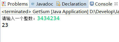 Java输入一个整数，计算它各个位上数字的和。（注意是输入任意整数）_编写getsum()函数求整数m各个位数的和-CSDN博客