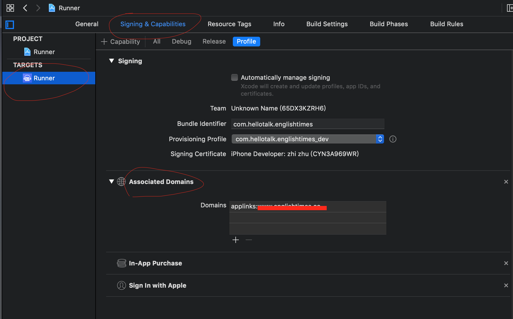 flutter中对接微信登录_flutter 混合开发 微信登录-CSDN博客
