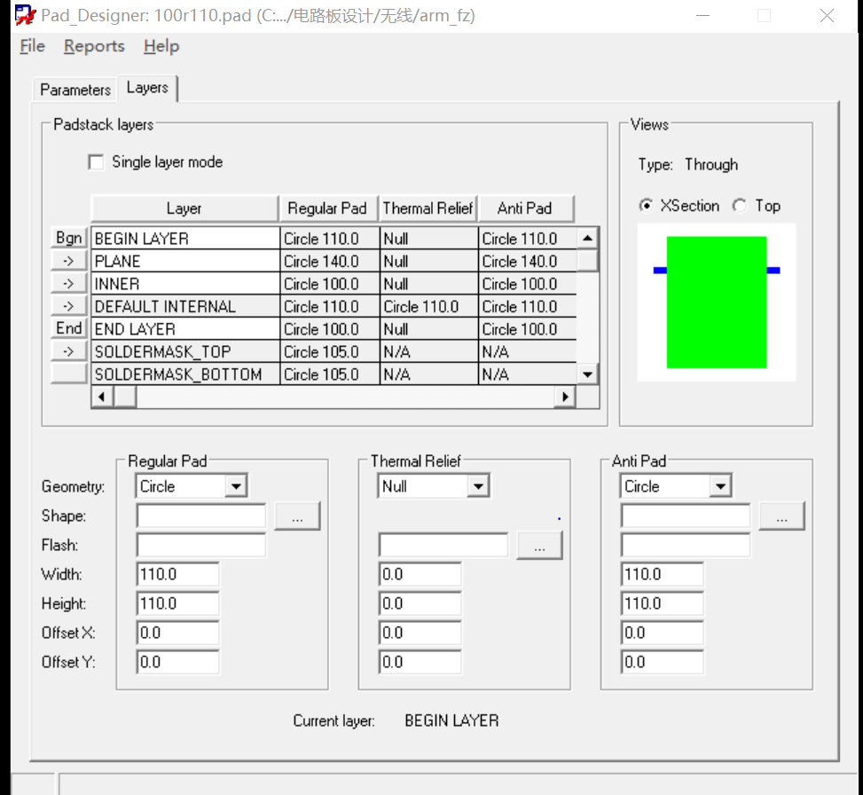 AD18报错： Cannot match pads with new footprint in component: R3 Footprint - 程序员大本营