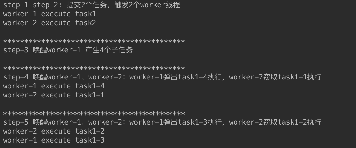 ForkJoin框架详解 一张图搞明白工作窃取(work-stealing)机制_work stealing-CSDN博客