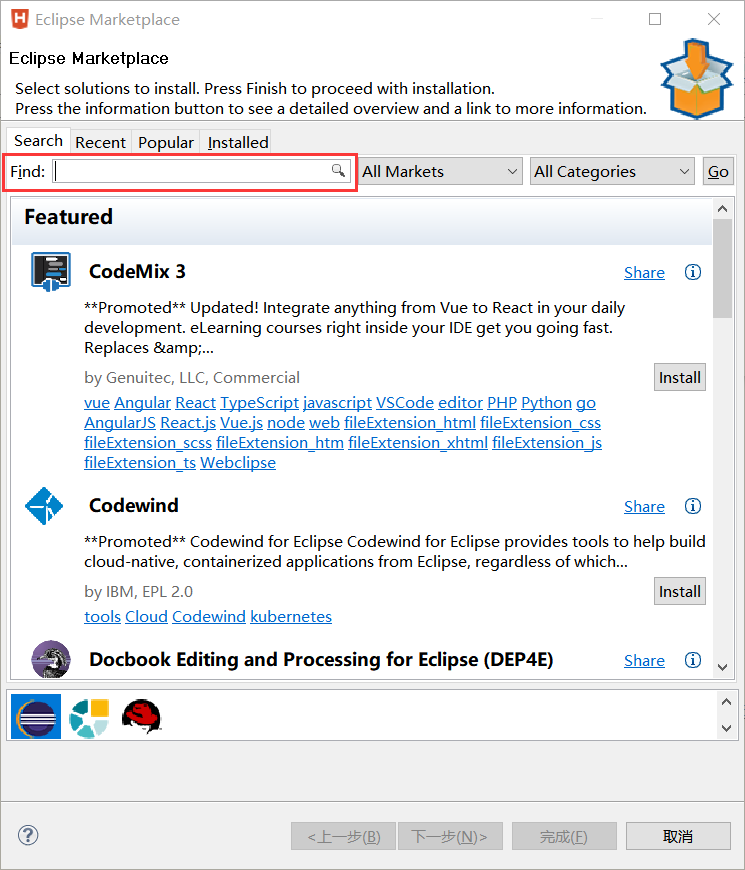 Hbuilder怎样设置自动保存？_hbulider自动保存在哪里-CSDN博客