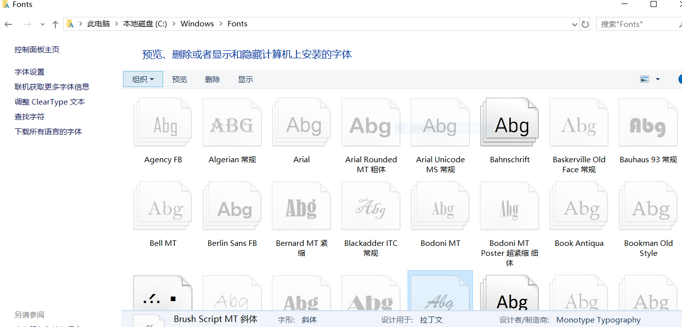 Django图片验证码报错：oserror Cannot Open Resourcedjango生成验证码图片 Error Cannot Open Resource Csdn博客 