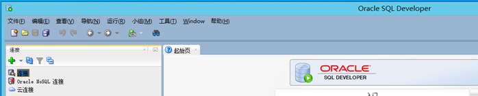 oracle Reports Builder安装_oracle report builder-CSDN博客