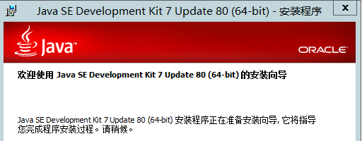 oracle Reports Builder安装_oracle report builder-CSDN博客