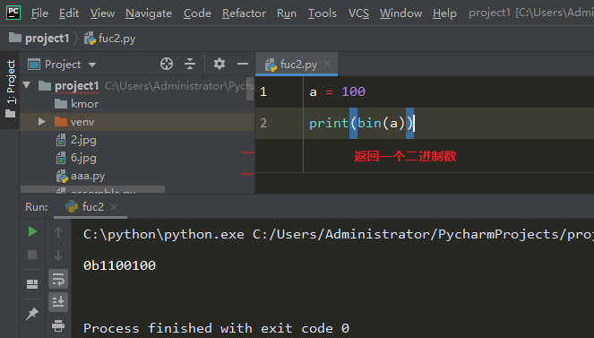 python内置方法_python 内部方法-CSDN博客