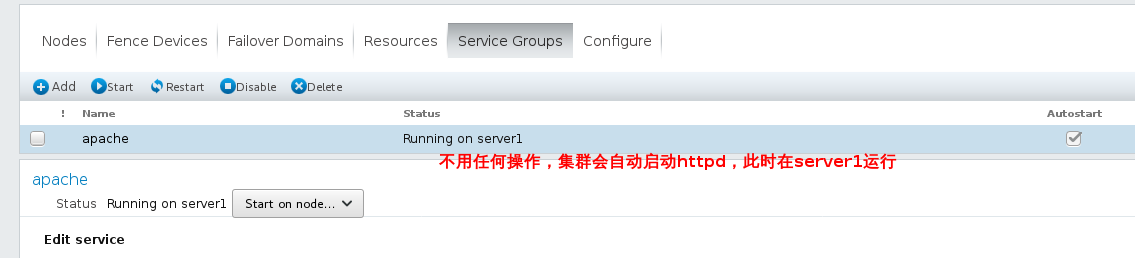RHCS 集群详解及 部署（ricci、luci、fence、apache、scsi、gfs、DLM）_rhcs集群-CSDN博客