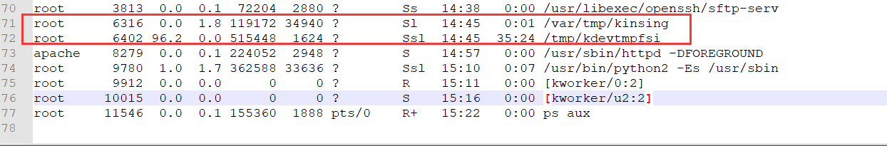 Linux CPU占用率99%很高被kdevtmpfsi 和kinsing 挖矿病毒入侵_linux 单核cpu99% 正常吗-CSDN博客
