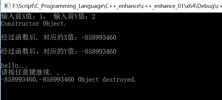 The relationship between destructor and delete in C++ - Programmer Sought