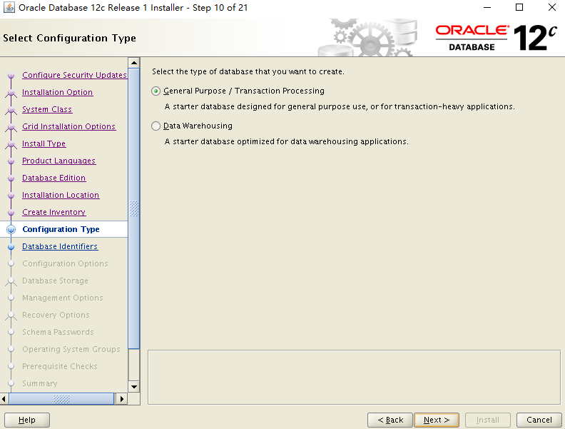 Linux版本Oracle12c图形化界面安装_linux中图形化安装oracle12c-CSDN博客
