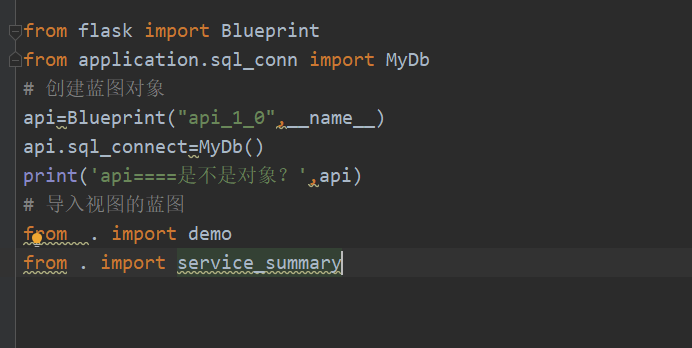 Flask框架使用Pyodbc连接SqlServer数据库并封装使用_flask pyodbc mssql-CSDN博客
