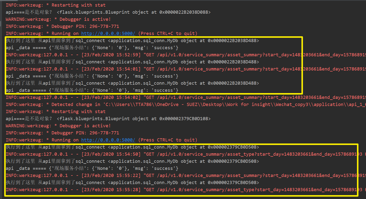 Flask框架使用Pyodbc连接SqlServer数据库并封装使用_flask pyodbc mssql-CSDN博客