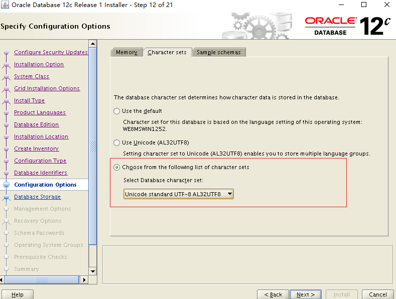 Linux版本Oracle12c图形化界面安装_linux中图形化安装oracle12c-CSDN博客