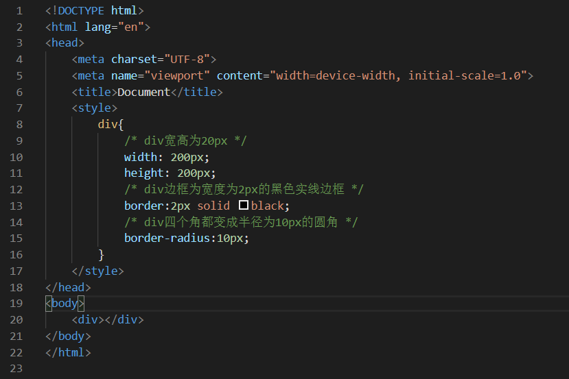 CSS3如何实现DIV圆角边框-CSDN博客