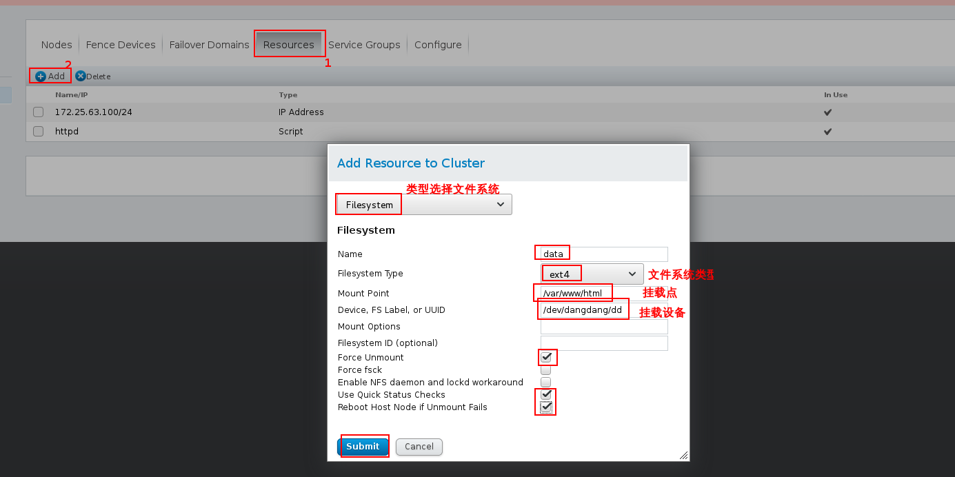 RHCS 集群详解及 部署（ricci、luci、fence、apache、scsi、gfs、DLM）_rhcs集群-CSDN博客