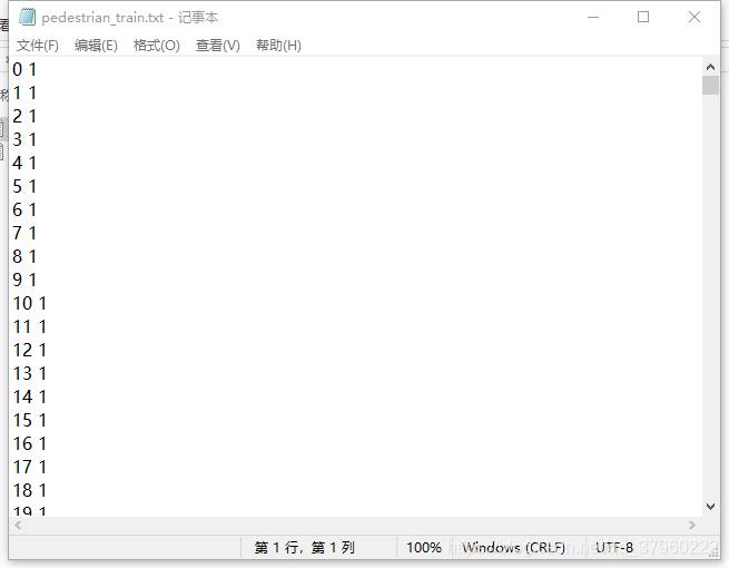 Tensorflow对象检测模型训练python 通过tensorflow如何训练物料检测模型不用迁移学习 Csdn博客