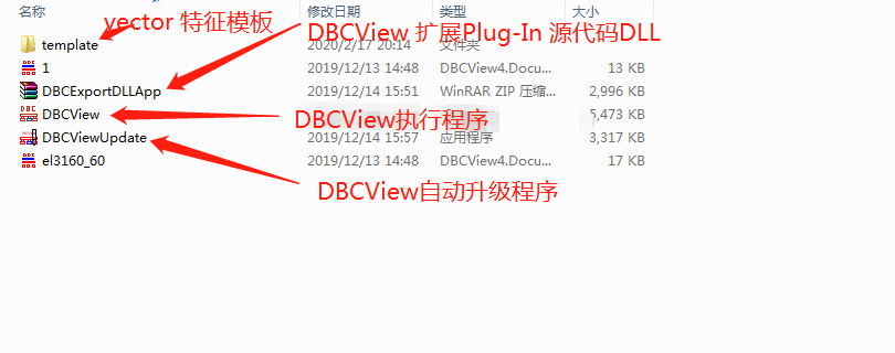 CANalyzer add dbc file - Programmer Sought