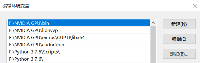 TensorFlow2.0 的安装(CPU/GPU)--深度学习第一课-CSDN博客