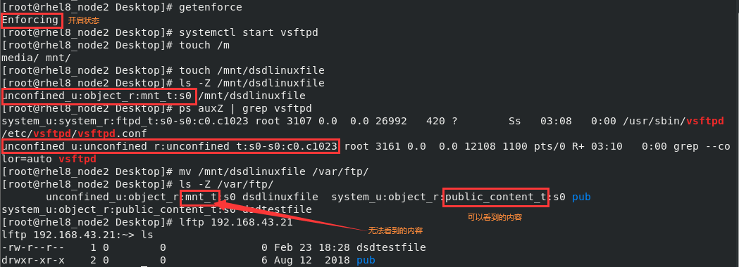 Linux —— selinux_lunix dsd-CSDN博客