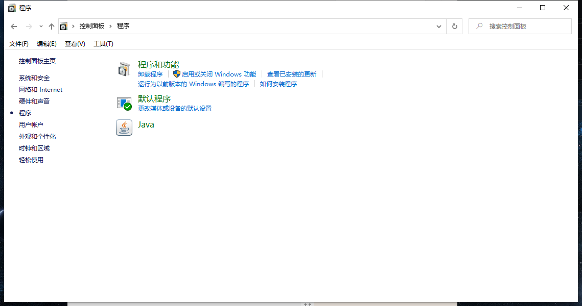 配置IIS方法和配置ASP.NET可能出现的问题_net framework 4.8 advanced services-CSDN博客