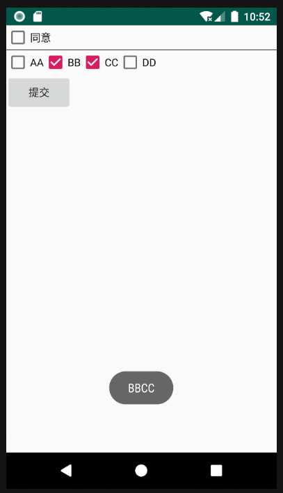 Checkbox设计及事件响应jcheckbox的响应事件 Csdn博客 