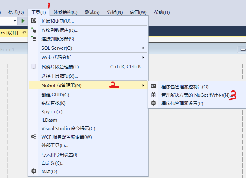 C# CSharp winform 使用openCvSharp 3 访问笔记本电脑自带的摄像头解决办法_opencvsharp无法索引到相机_zeal_for_rov的博客-CSDN博客