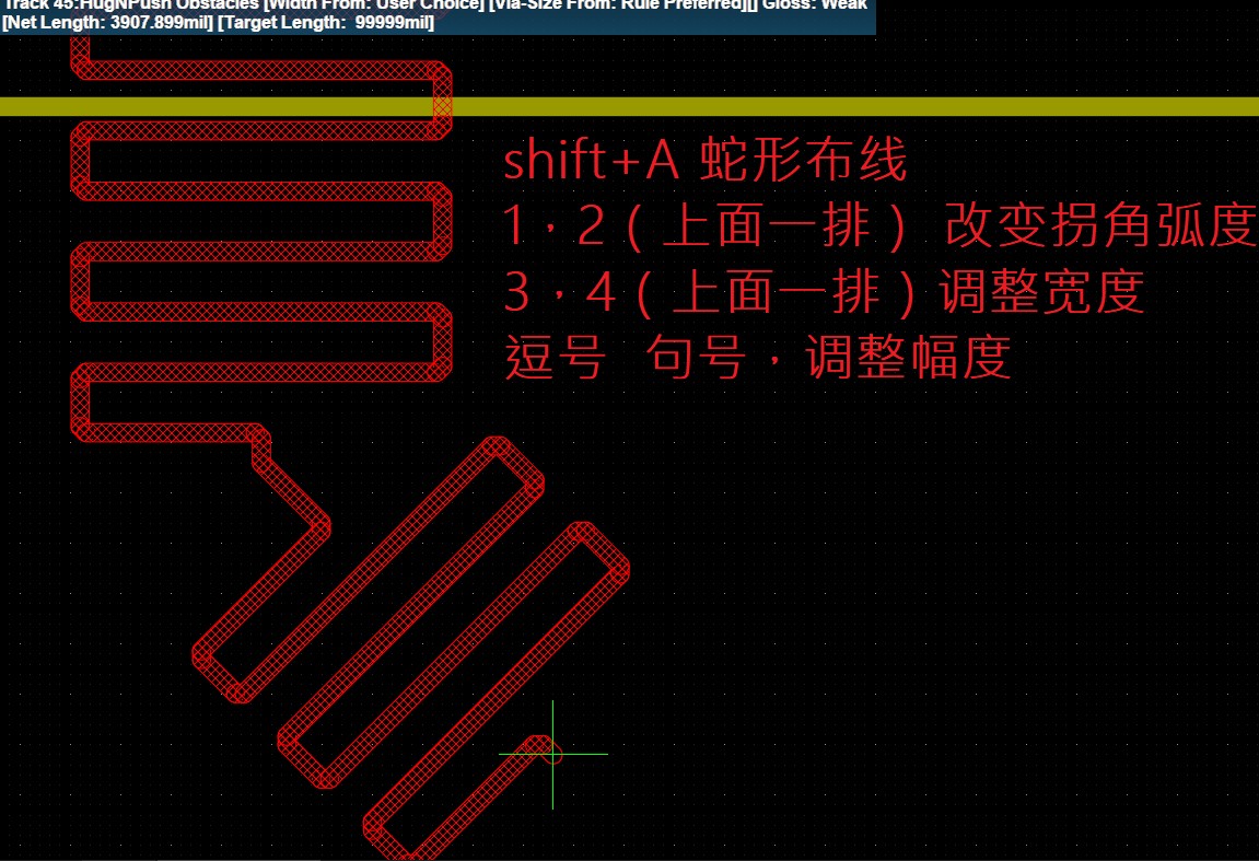 【AD】差分布线/蛇形布线/等长布线_ad13蛇形走线-CSDN博客