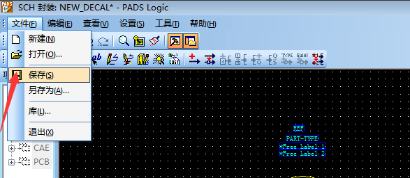 1.通过PADS Logic创建原件类型和逻辑封装_padslogic新建元件封装-CSDN博客