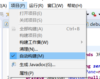 Eclipse报错: 找不到或无法加载主类 java.lang.ClassNotFoundException_eclipse java ...