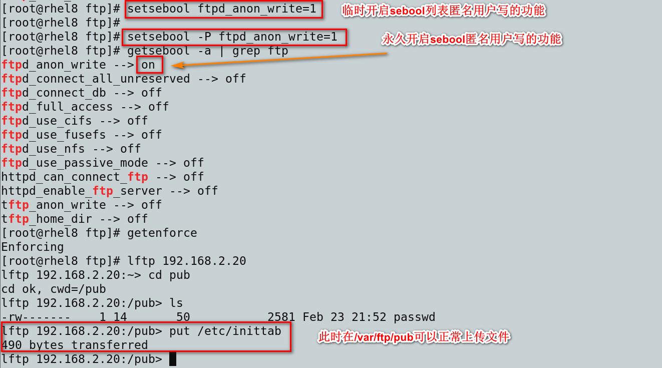 Selinux设定、安全上下文的更改、sebool设置及setrouble排错-CSDN博客