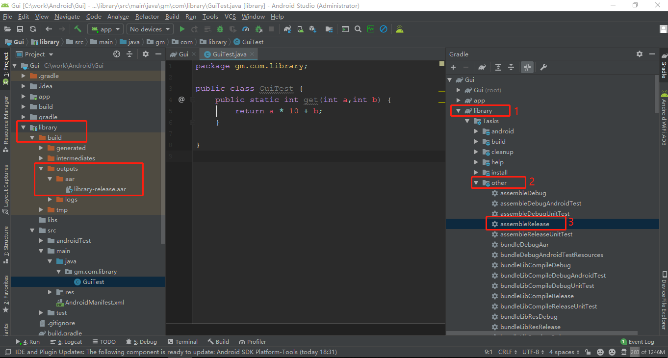 Android插件化——动态加载jar(一)_安卓dexclassloader可以加载aar包吗-CSDN博客