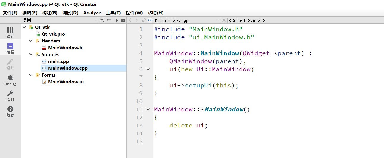QT实现vtk的可视化_qt vtk-CSDN博客