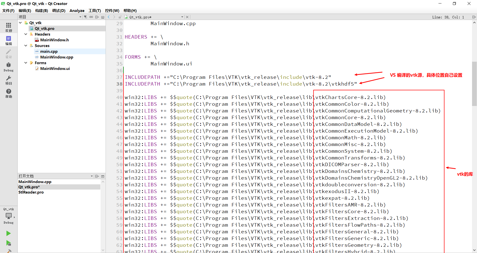 QT实现vtk的可视化_qt vtk-CSDN博客