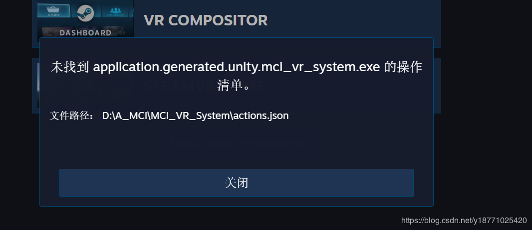 unity报错总结_unity socket: unable to join multicast group, erro-CSDN博客