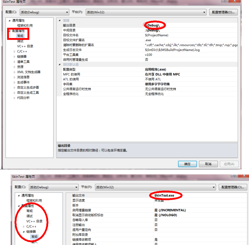 Error C2143 Syntax Error Missing Before Type 程序员大本营 