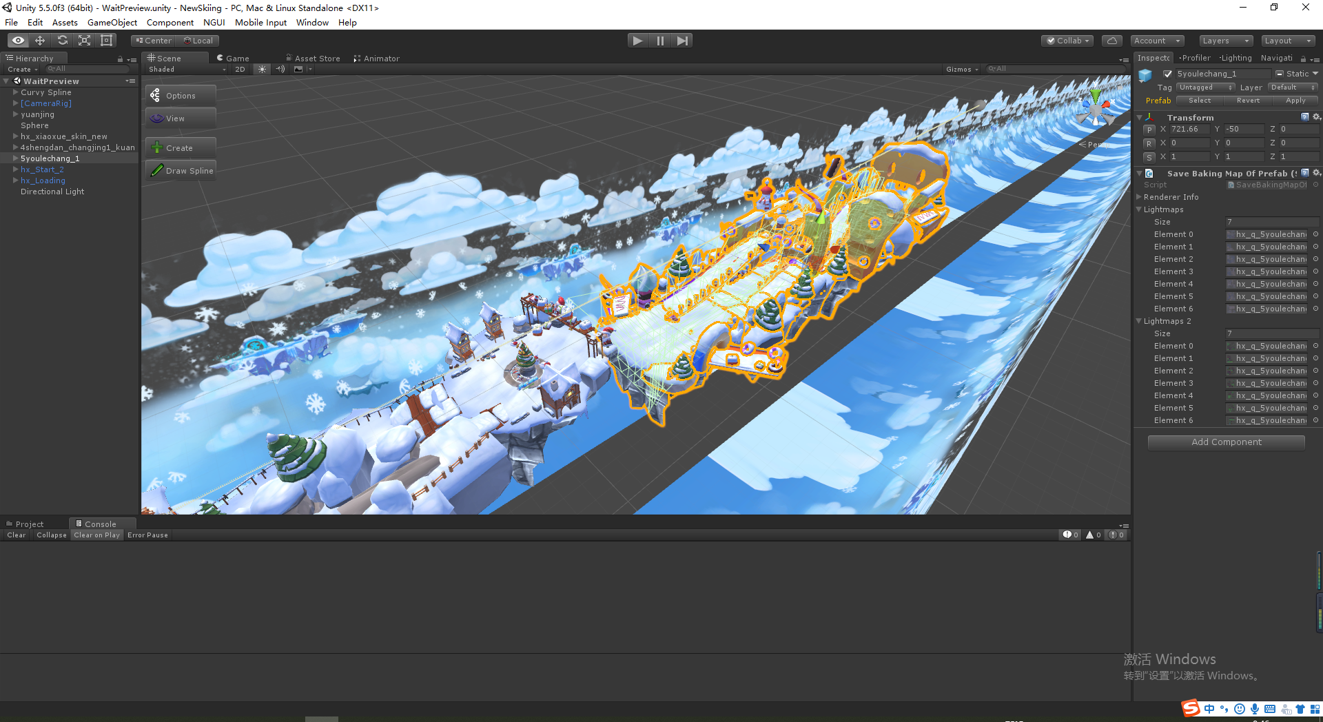 Unity项目运行时动态更新光照贴图 | LightMap_unity烘焙好的光照贴图可以在游戏运行时动态切换吗-CSDN博客