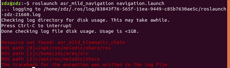 ROS中局部导航算法介绍及部分算法配置_ros 局部地图计算-CSDN博客