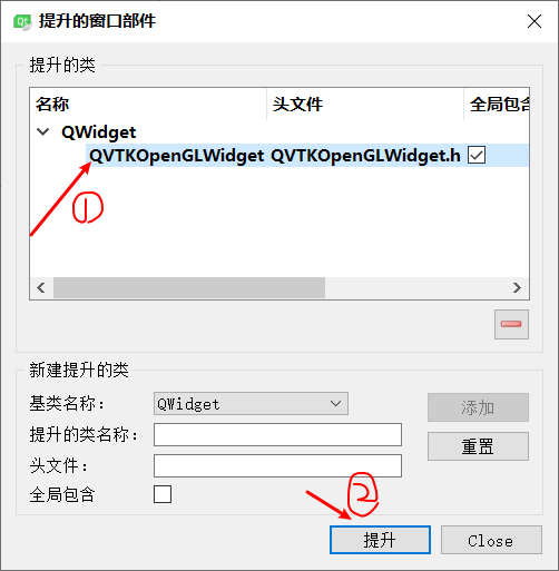 QT实现vtk的可视化_qt vtk-CSDN博客
