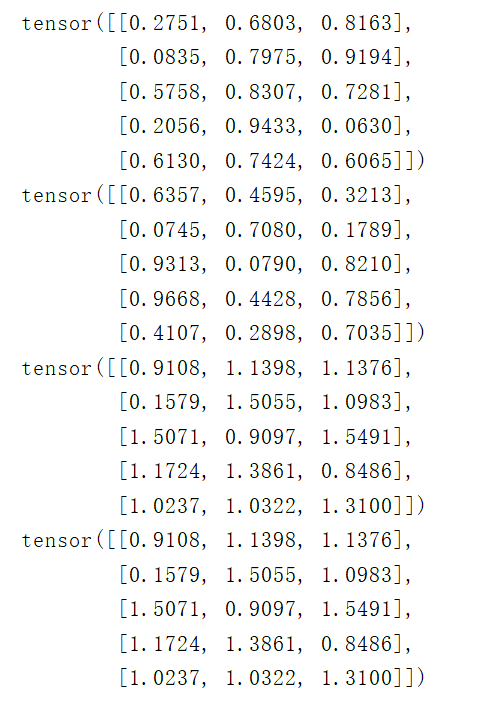 PyTorch 之 Tensor_pytorch怎么把几个数合并为一个向量-CSDN博客
