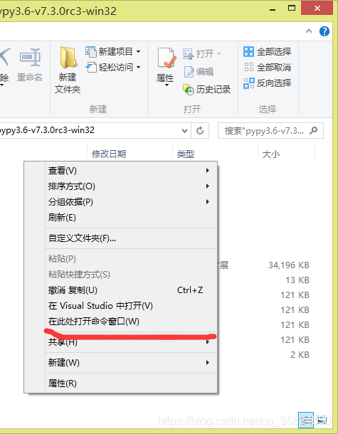 使用最新pypy代替cpython,加速python执行使用最新pypy代替cpython加速python执行 Csdn博客