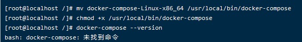 Docker Compose：找不到命令 Docker找不到命令 Csdn博客
