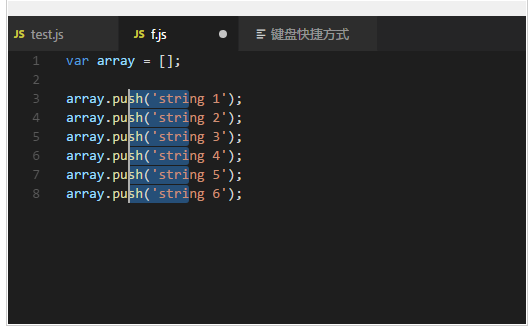 How to edit multiple places at the same time in VisualStudio Code? Three methods for editing ...